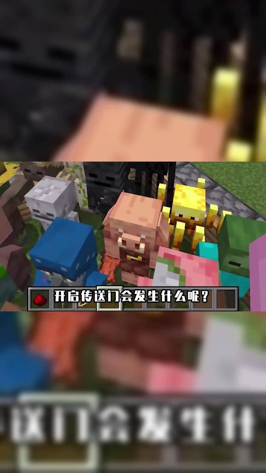 我的世界:所有生物放一起会怎样?MC活塞的妙用