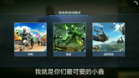 ...盛传挑战模式刷幻影人物的方法,我是试了以后才知道,人品是多么重要...