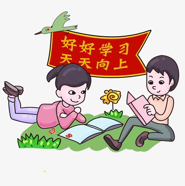 鲁王老师思维课堂 