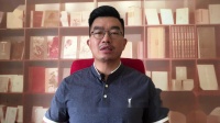 淘宝SKU是什么意思?如何设置商品SKU?