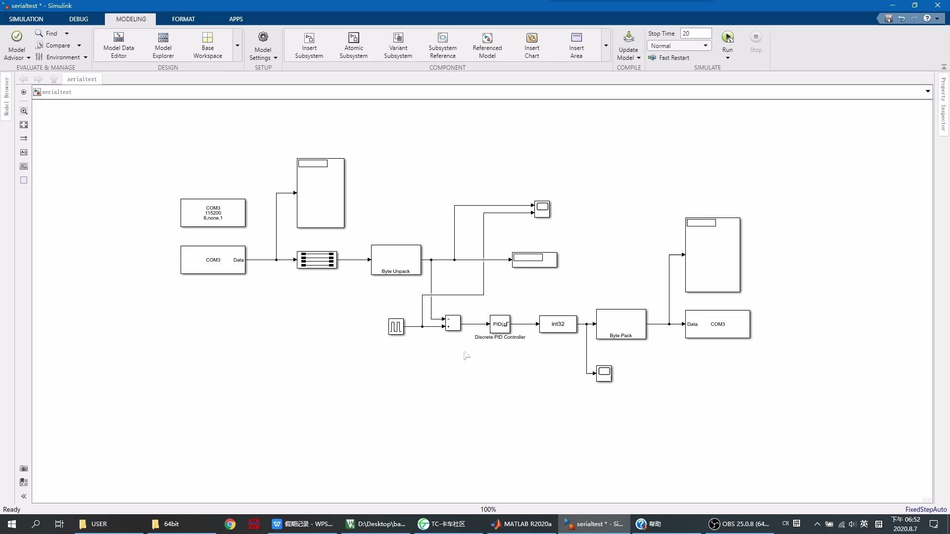 simulink-串口联调PID(1)串口配置