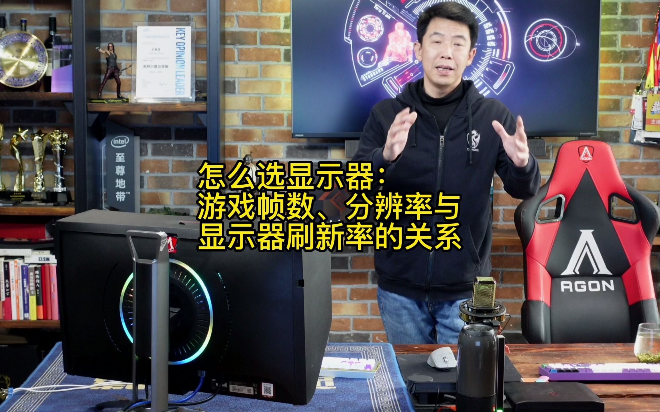 游戏帧数分辨率与显示器刷新率的关系