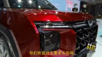 五菱“老头乐”与其他老年代步车,两者有什么区别!它值得买吗
