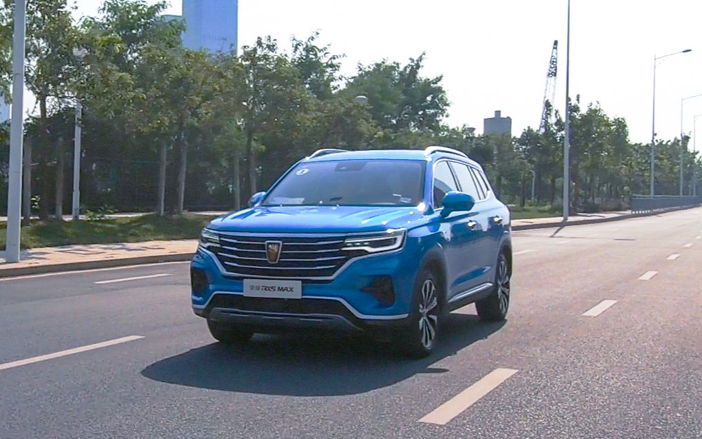 试驾荣威RX5 MAX 售价11.88-18.98万 老司机带你看看这车到底值不值?