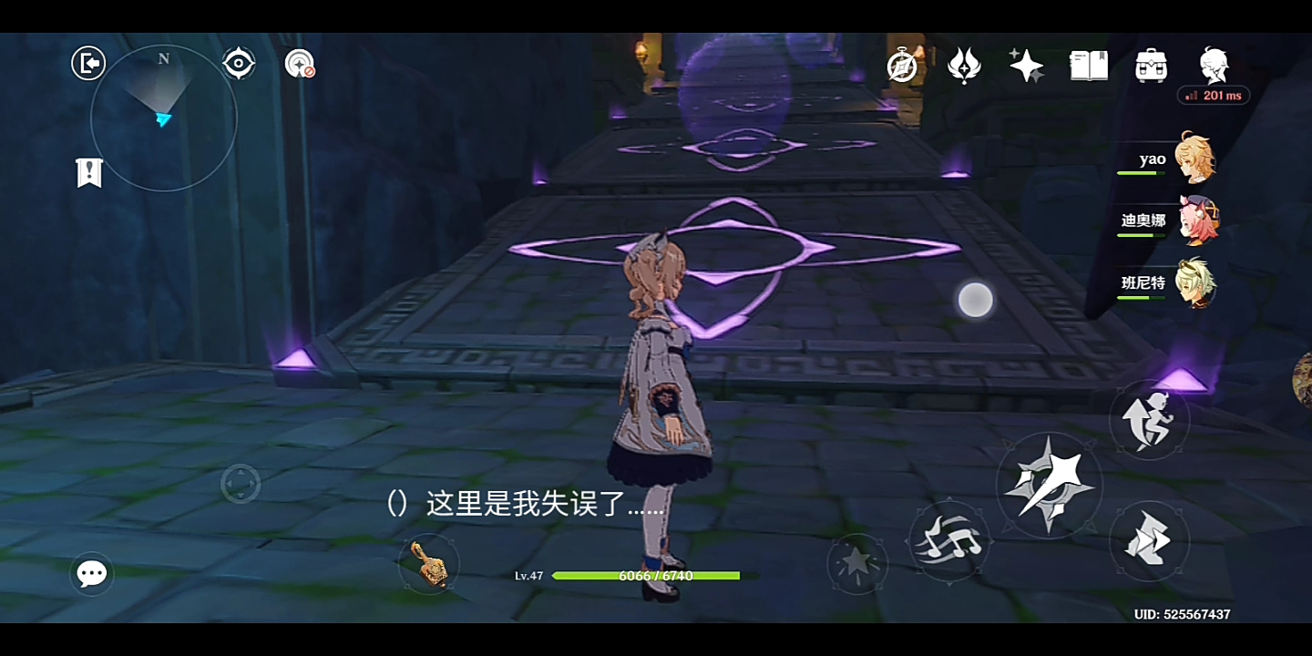 原神:我们终将重逢秘境泡泡通关方法_原神_教学