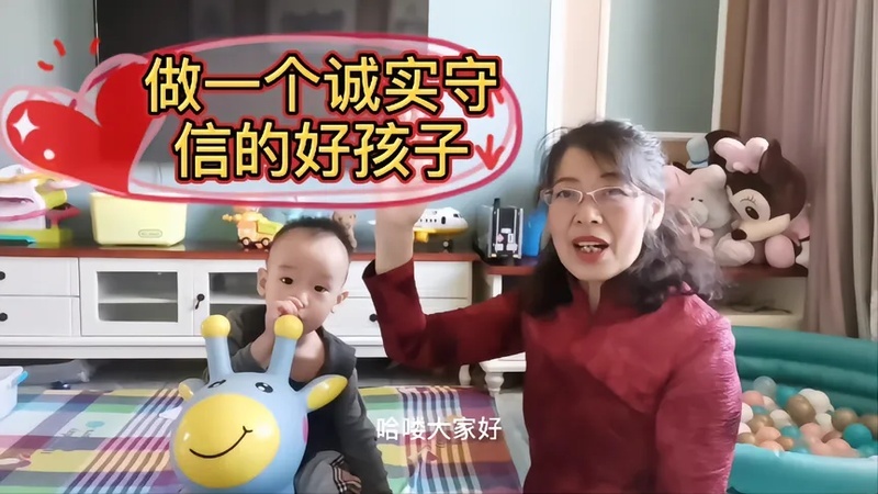 故事:我是一个诚实守信的好孩子,看看小五的表现吧