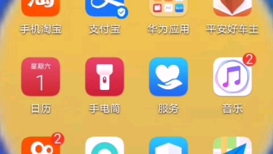 模拟器模拟化学实验——实验室制取氧气