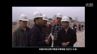 高铁铁路路基连续压实技术的介绍(3)(视频)