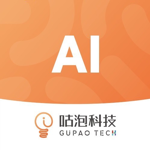 咕泡AI 