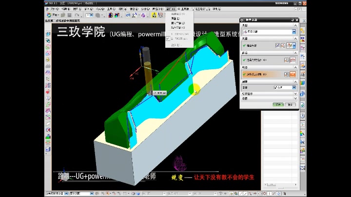 UG编程-2019顶尖秘籍、排行榜!