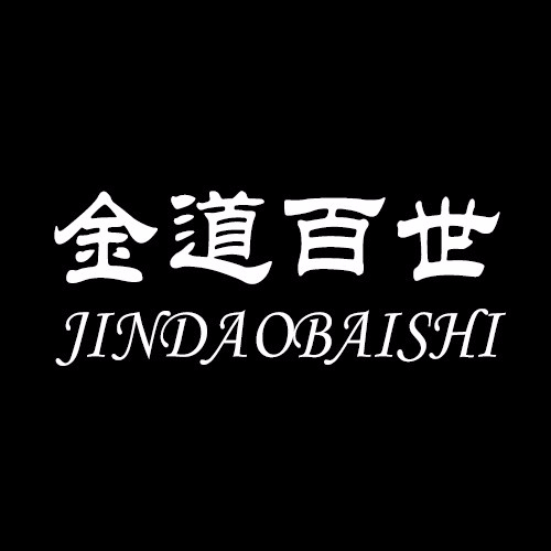 京津冀奔宝沃改装 