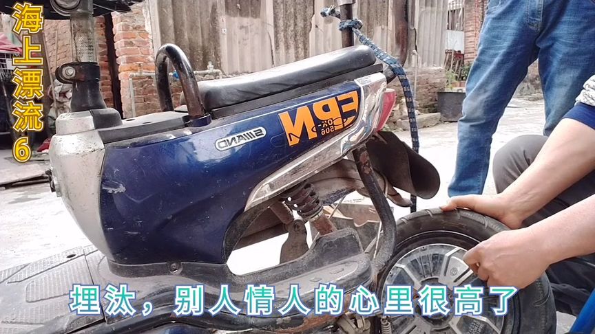 有位高人指点,就在这里开(电动车维修店啦)