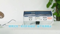 君晓天云周林频谱仪ws-301家用理疗仪旗舰多功能电烤灯腰椎保健治疗...