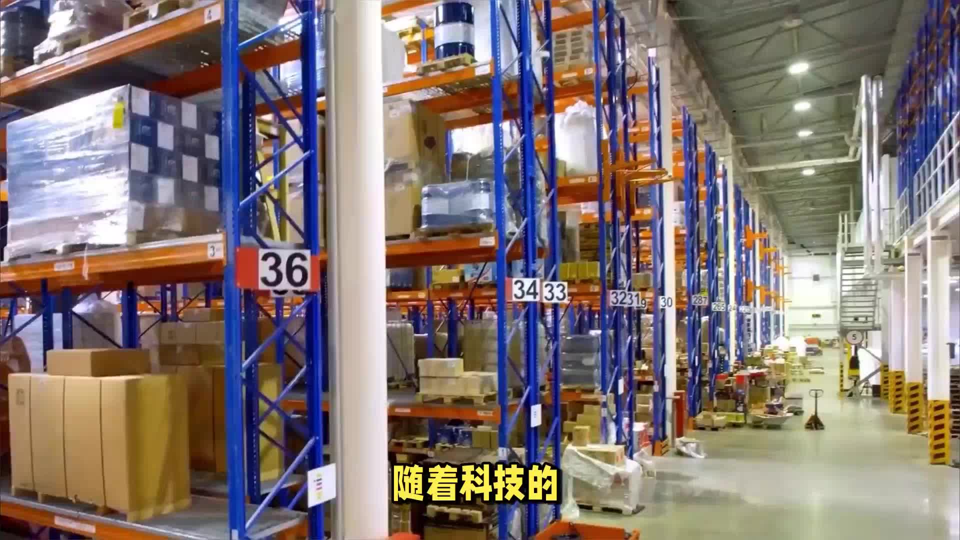 揭秘合成革行业的仓储物流管理之道