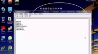 【中兴路由器】单臂路由实现VLAN间互通--配置操作