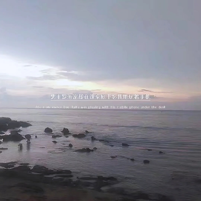 ...罗海富 ,女主廖静兰,男二张小海,女二小海女朋友,需要特约演员及群众演