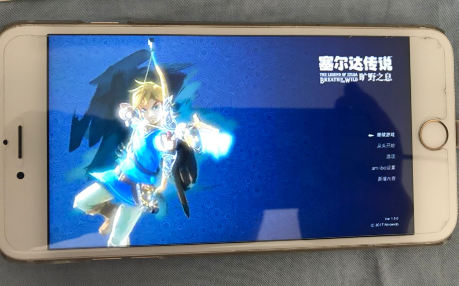 塞尔达传说,手机模拟器,免费下载游玩汉化版,林克快点醒醒,海拉尔的...