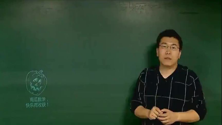 高中数学导数:经典定积分例题讲解,学会这道题,考试考分很简单