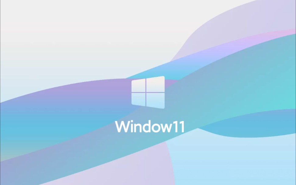Windows11初体验 UI变漂亮 全新动画和音效 还有和win10的对比