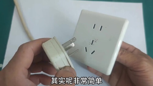 多功能螺丝刀测电笔