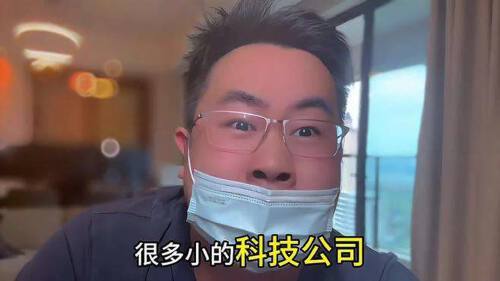 重磅变革!告别家族式管理和大锅饭,中国企业如何逆境突围?