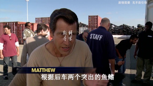 集装箱盲盒竟开出两辆豪车!