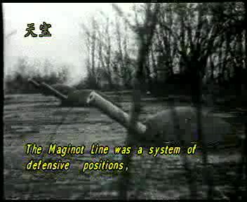 第二次世界大战实录