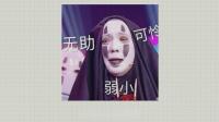 标书中法律、行政法规规定提供什么证明材料?学会这知识点减少你的...