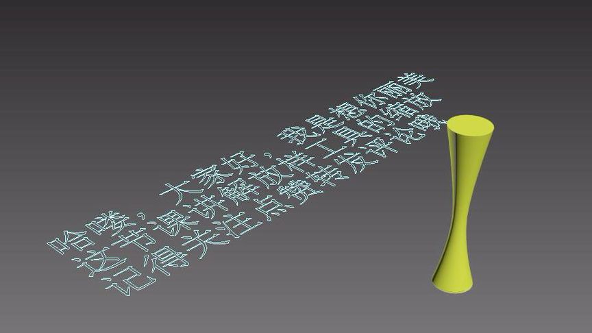 3dmax的放样缩放,这个工具有多少人不懂运用?一次说清楚!(1)