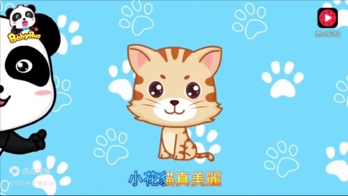 宝宝巴士儿歌合集