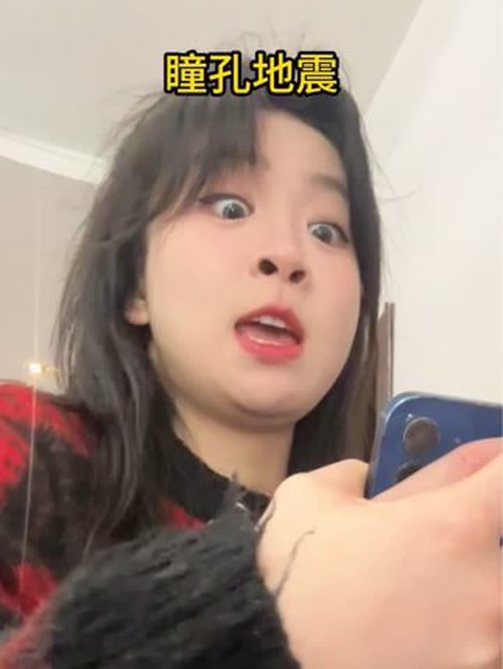 我就喜欢上技术职业学校学外语川渝女友