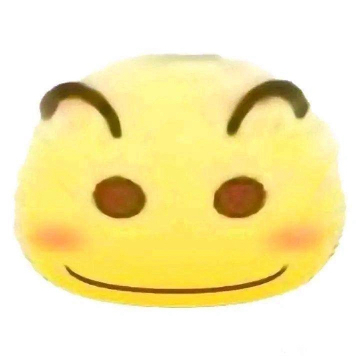束书数术树 