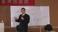 鲁鹏老师- 生产计划、成本、仓储和物料管理培训