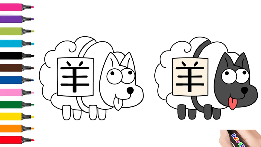 怎样画狼羊简笔画羊了个羊绘画教程视频宝宝学画画