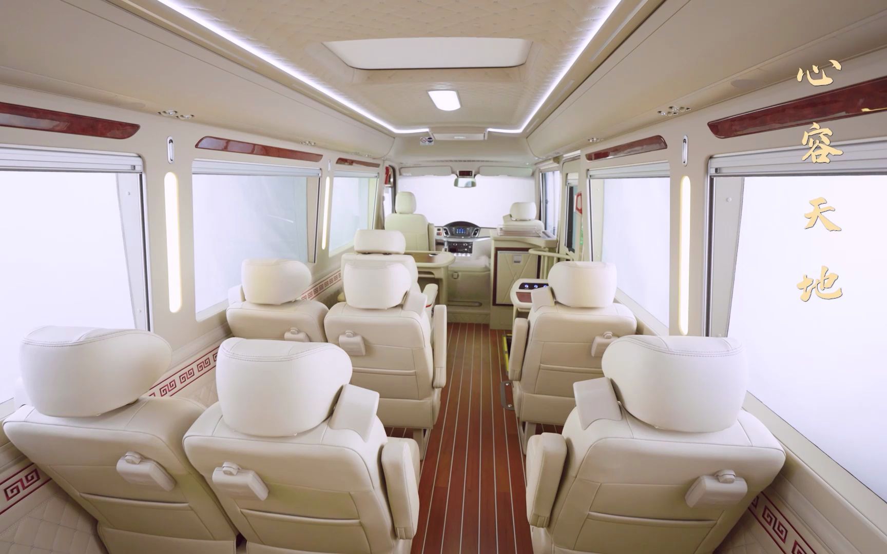 民族美学,大国风仪,宇通T7星宇版耀目上市!#宇通客车#T7星宇版