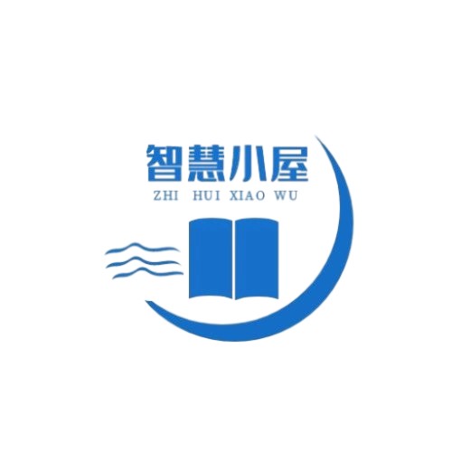 土木知识智慧小屋 