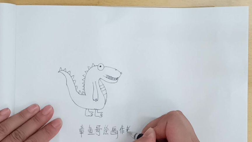 简笔画小鳄鱼,非常简单易学哦