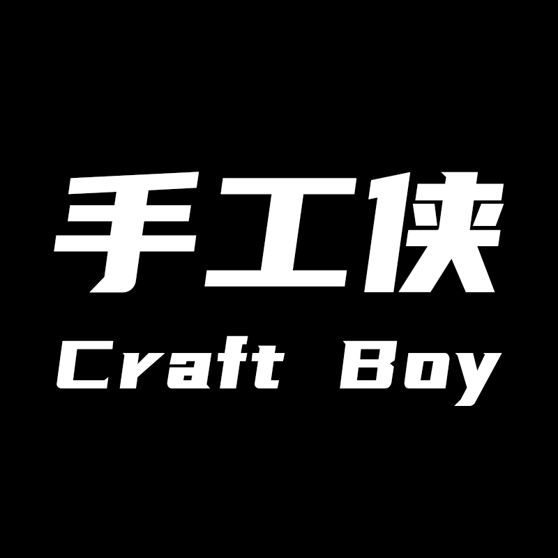 手工侠 