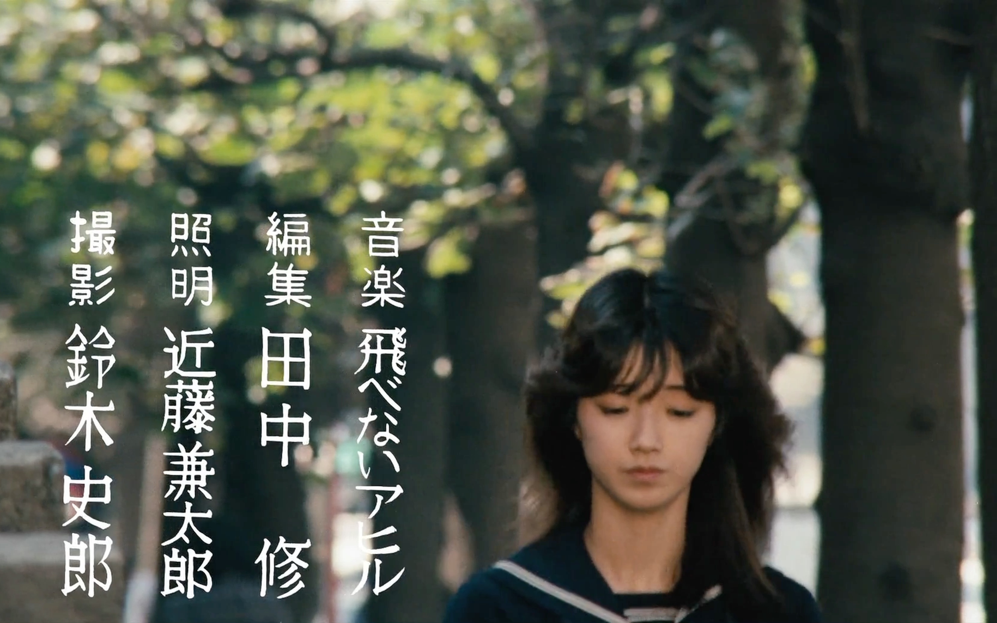 【为艺术献身的女星——可爱和美】(日韩篇)