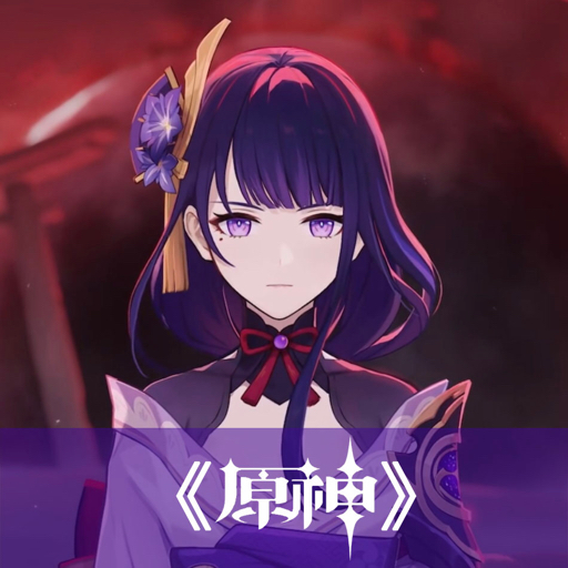 深蓝-海- 