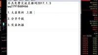 如何活用EXPMA指标