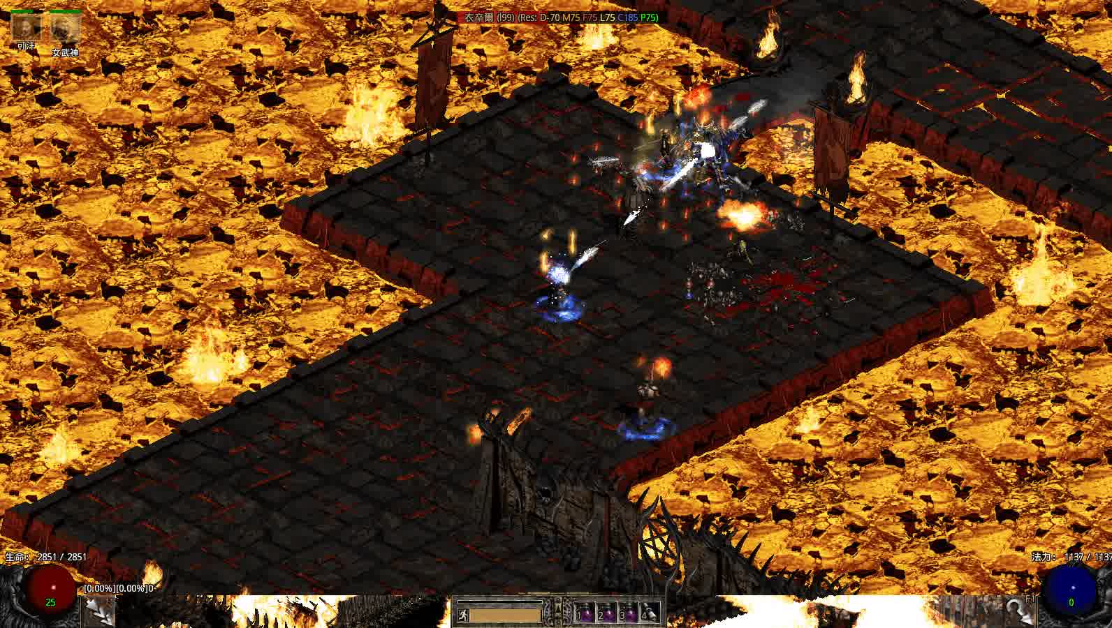 [暗黑4] 暗黑2里的莉莉丝