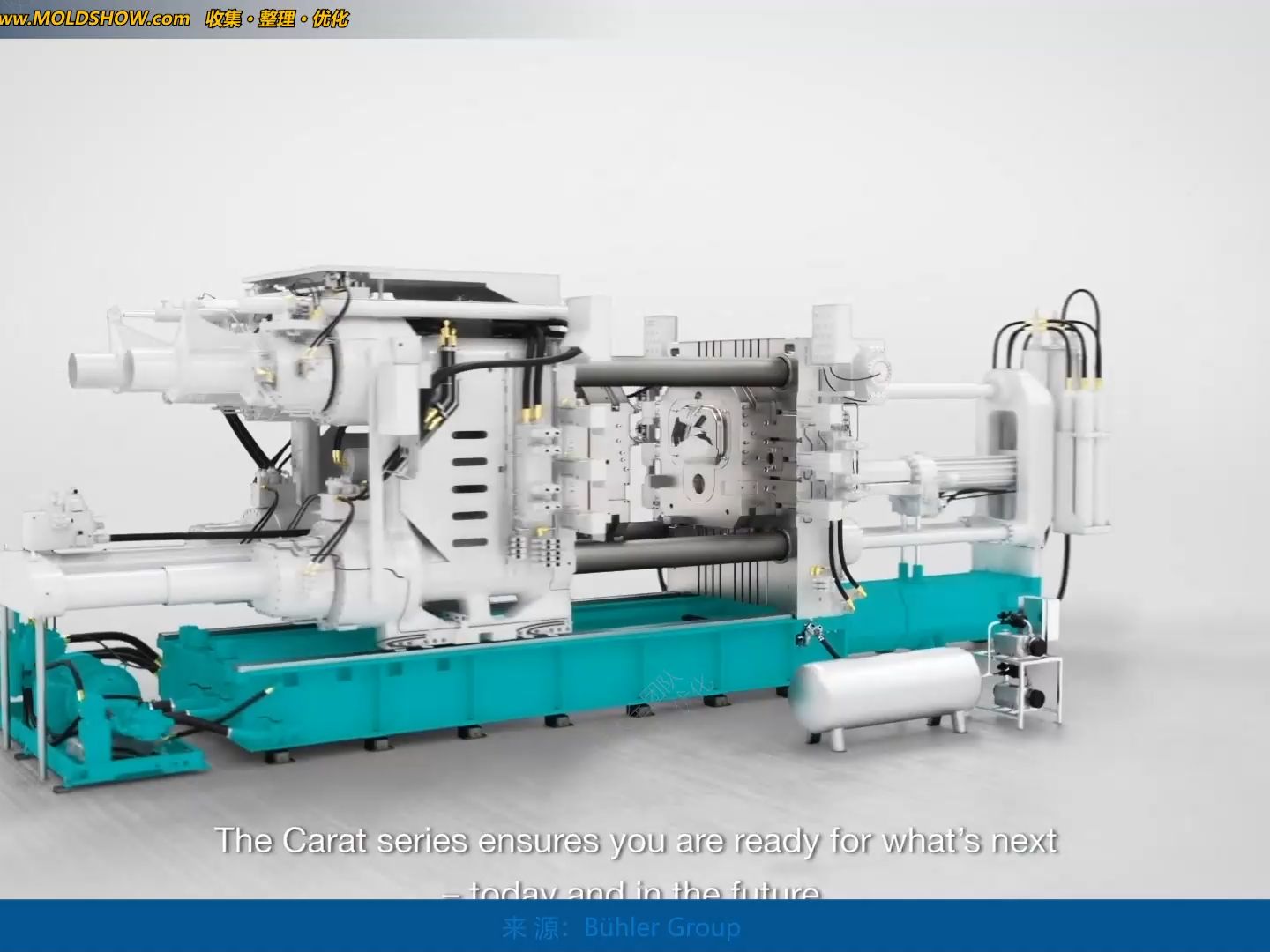 【压铸模】【动画】压铸机真空系统