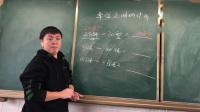 第一课单位的计算补充内容