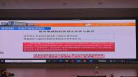 以敏感指标为抓手促进中医护理质量科学管理-山东省中医院刘淑娟