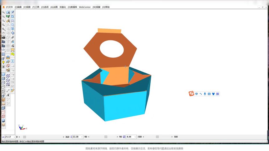 优秀刀模结构设计素材欣赏2,欢迎一起探讨包装结构设计