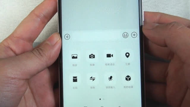 老年人不会打字怎么办?微信有个快捷键,按住它可以一.