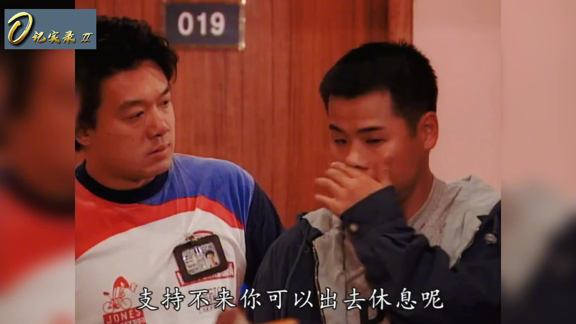 港剧 O记实录II-13:短发女人曾出入案发现场是仅有的线索