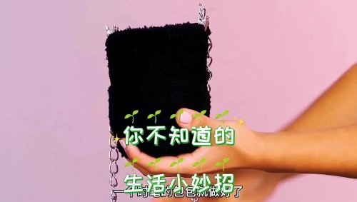 生活小窍门大揭秘,快来收藏点赞!