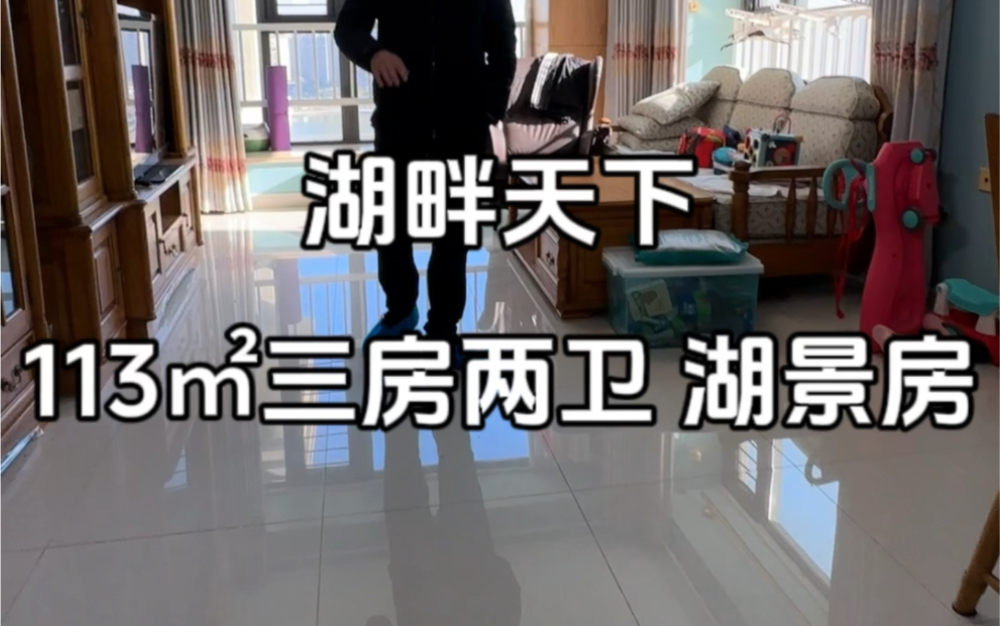 ...二手房的单价已经把新房的单价按地下摩擦了 新政出来 满五唯一没税...